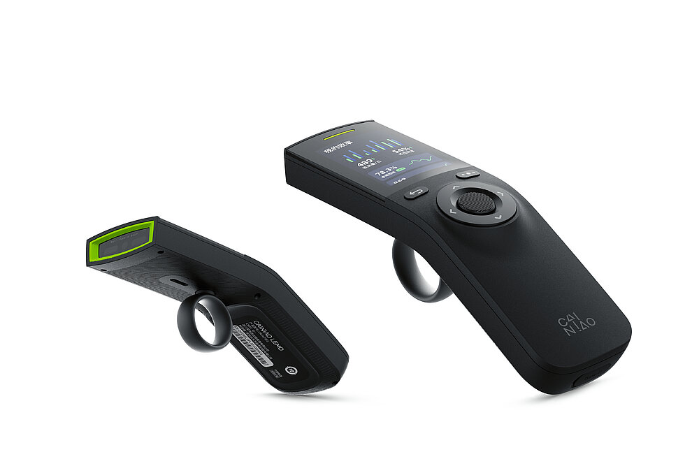 Red Dot Design Award: CAINIAO LEMO PDA