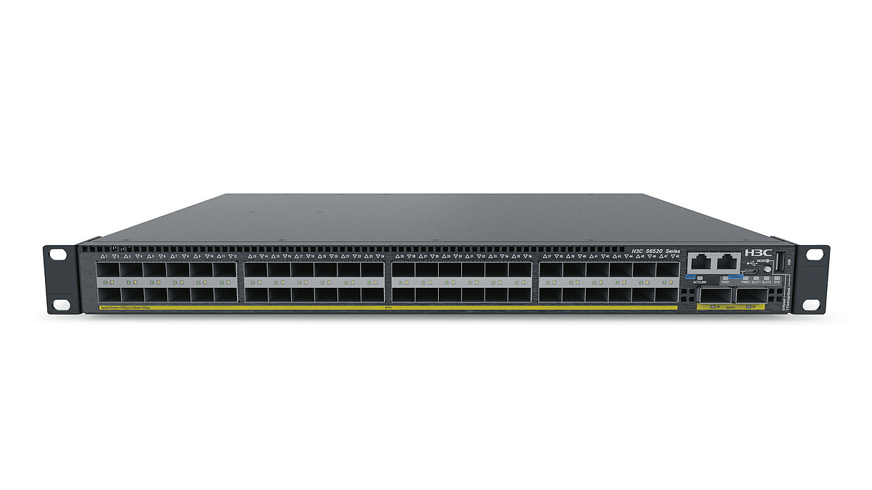 Red Dot Design Award: H3C UniServer R5500 G5