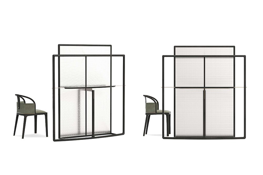 Red Dot Design Award: Shadow Screen