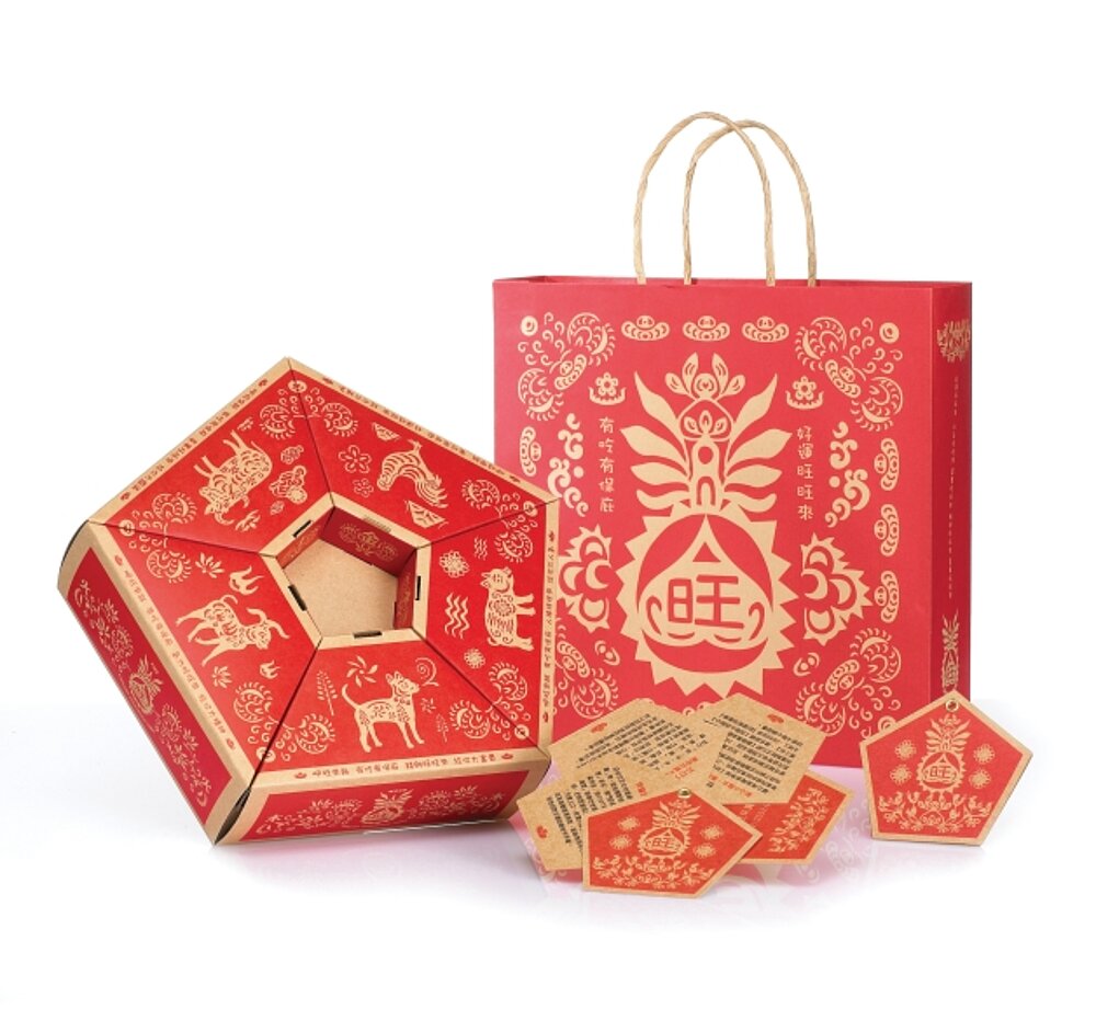 Red Dot Design Award: Wu Xing Fortune Cake