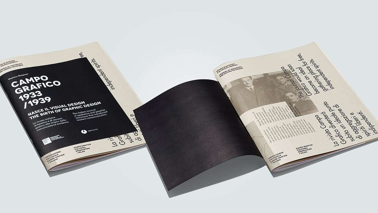 Red Dot Design Award: Taiwan Truku