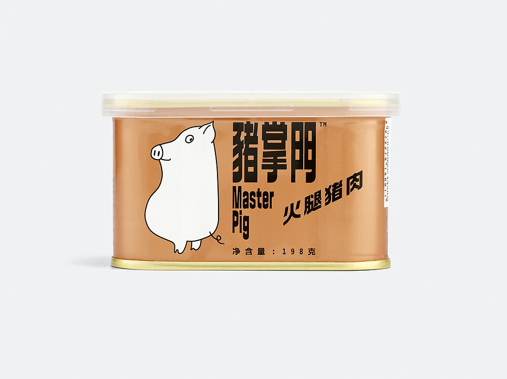 Red Dot Design Award: Master Pig