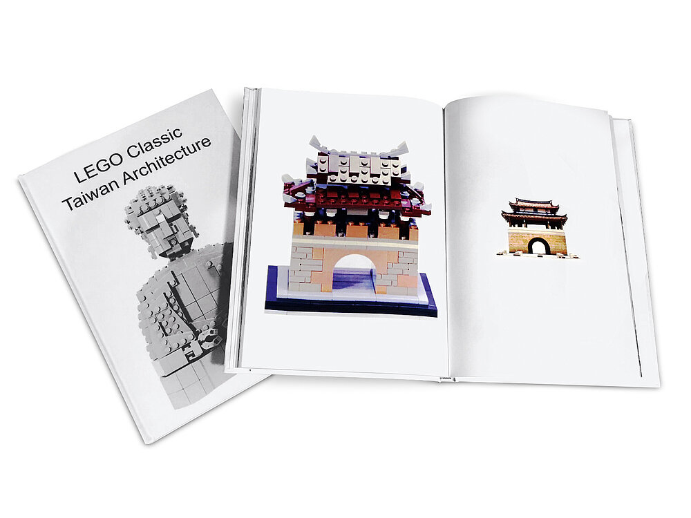 Red Dot Design Award: LEGO Classic Taiwan Architecture