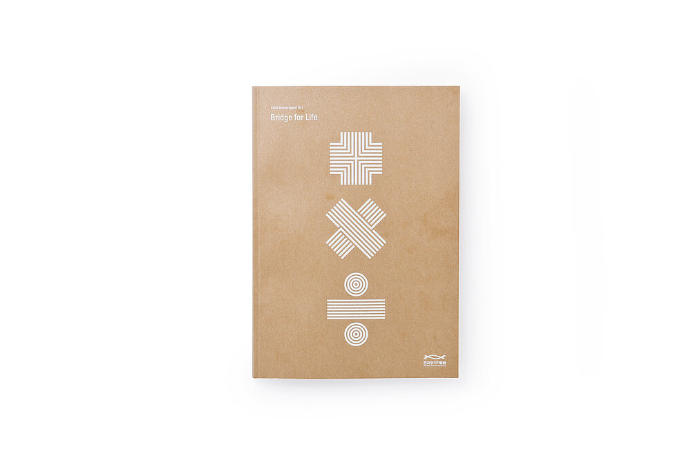 Red Dot Design Award: KODA Annual Report 2011