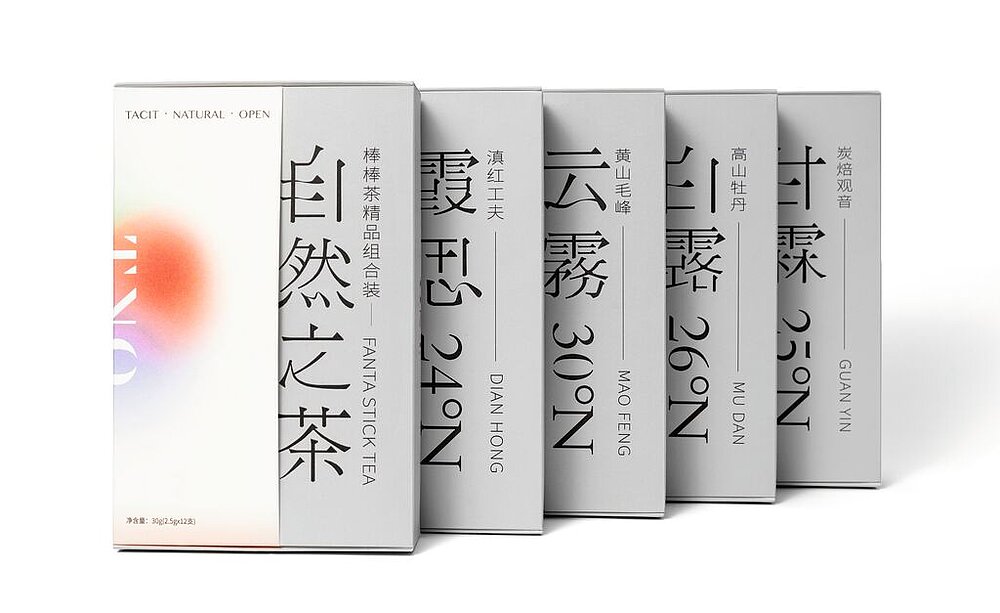 Red Dot Design Award: TNO Stick Tea