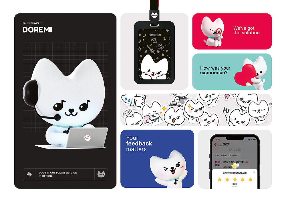 Red Dot Design Award: ByteHi – AI Customer Service Platform