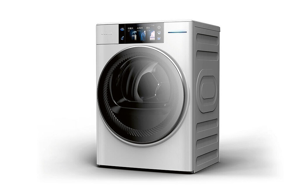 Red Dot Design Award: COLMO Clothes Dryer