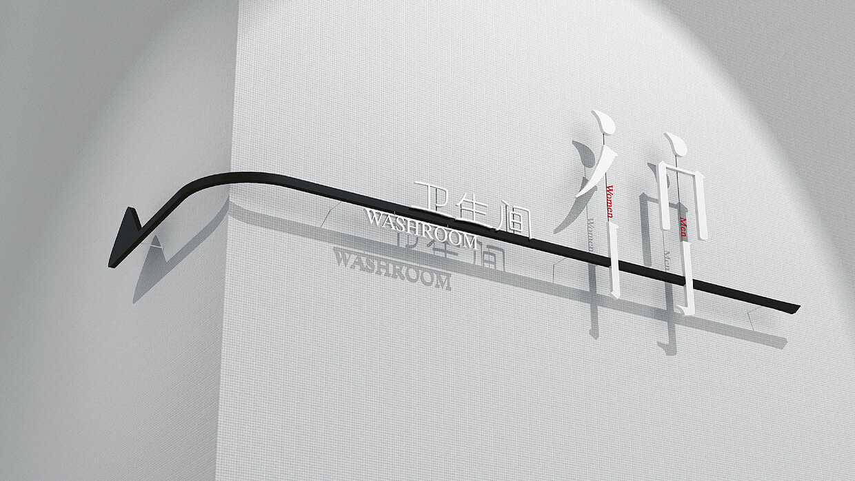 Red Dot Design Award: S(e)oul Drops – Modular Seating System for the ...