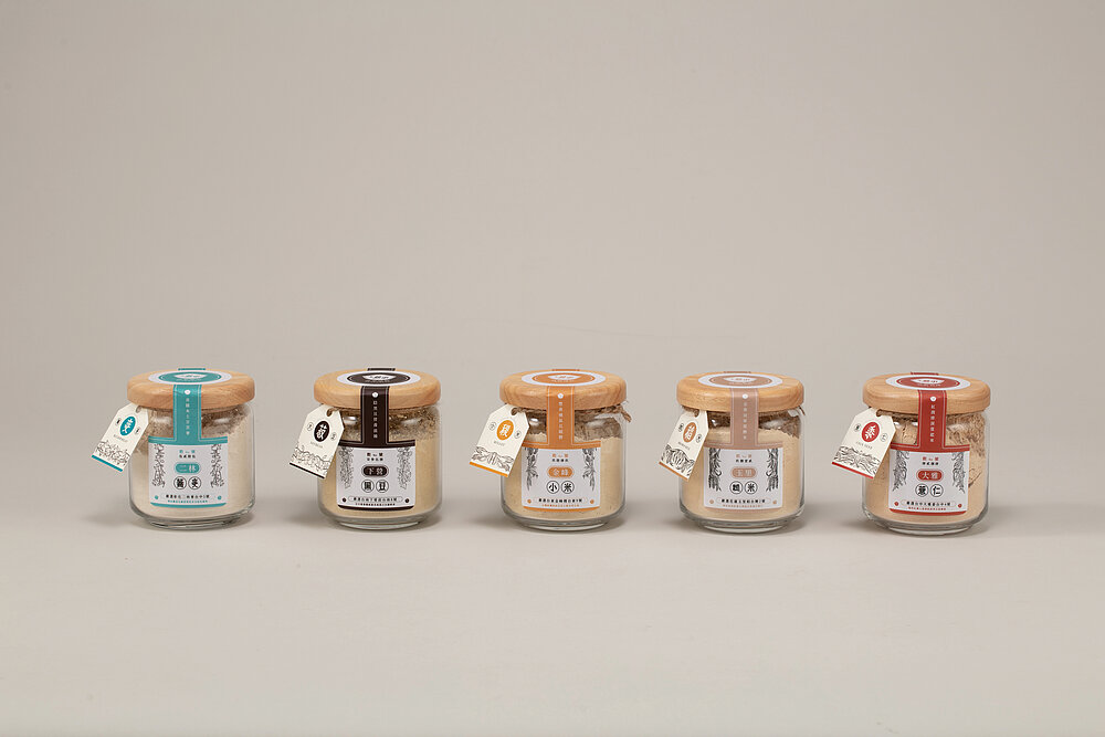 Red Dot Design Award: Taiwan GoodSeed