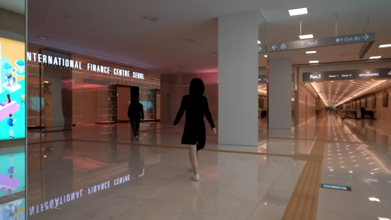 Red Dot Design Award: THE TUBE at IFC MALL Seoul, Korea