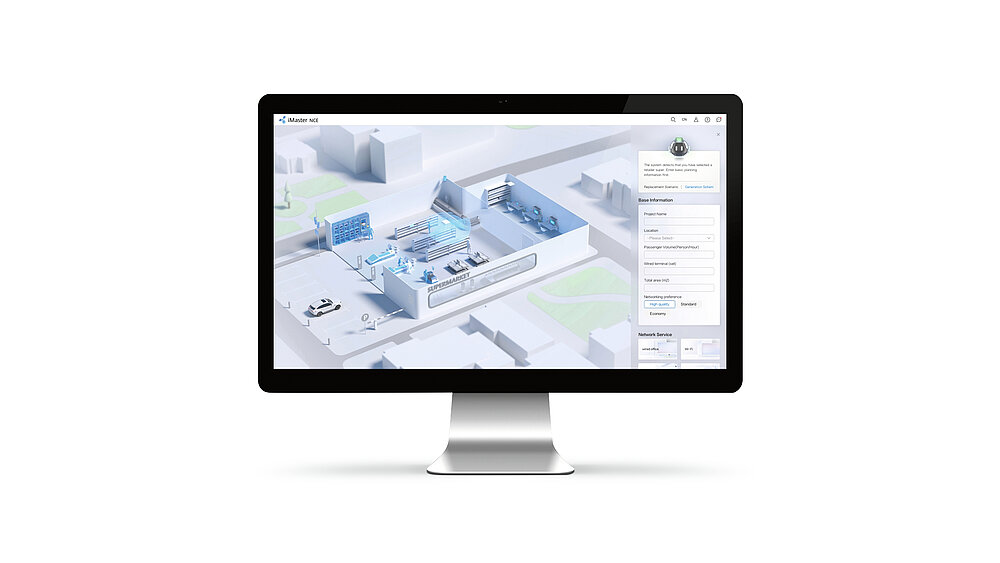 Red Dot Design Award: Huawei Campus Network Digital Services Solution