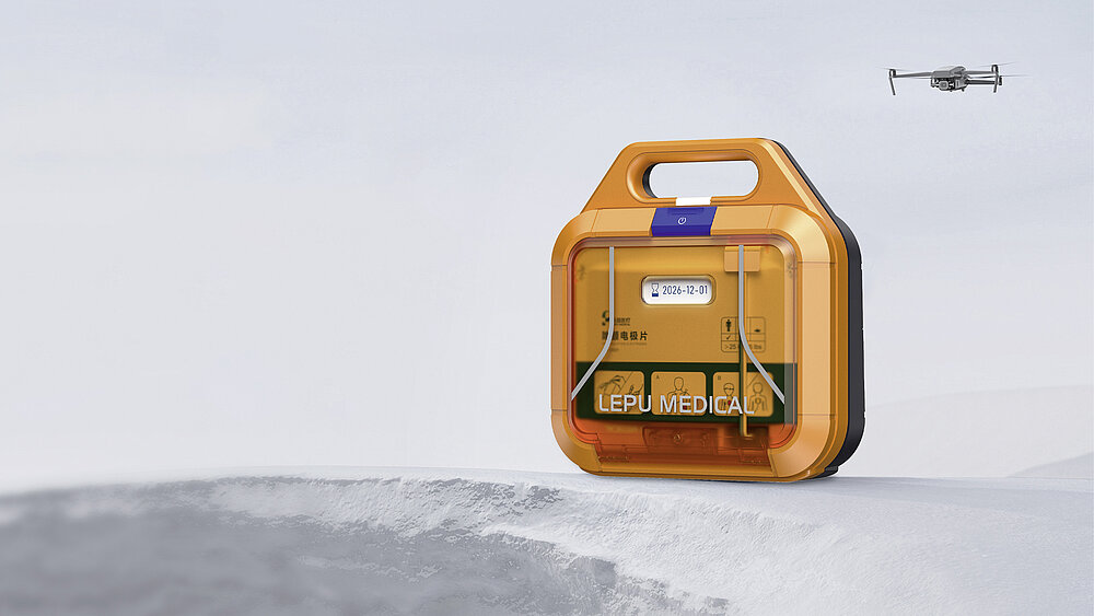 Red Dot Design Award: AED