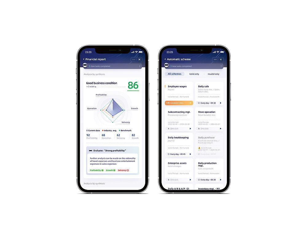 Red Dot Design Award: Kingdee Stellar – Smart Voucher Center