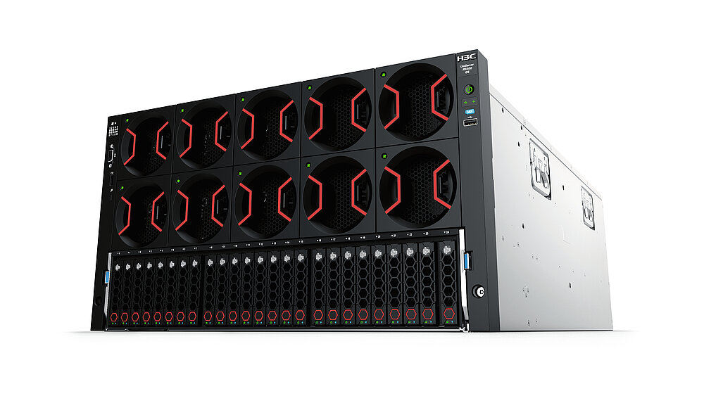 Red Dot Design Award: H3C UniServer R5500 G5