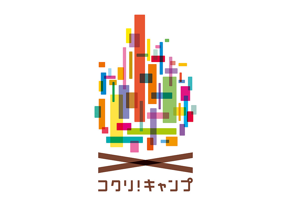 Red Dot Design Award: Co-Creation! Camp