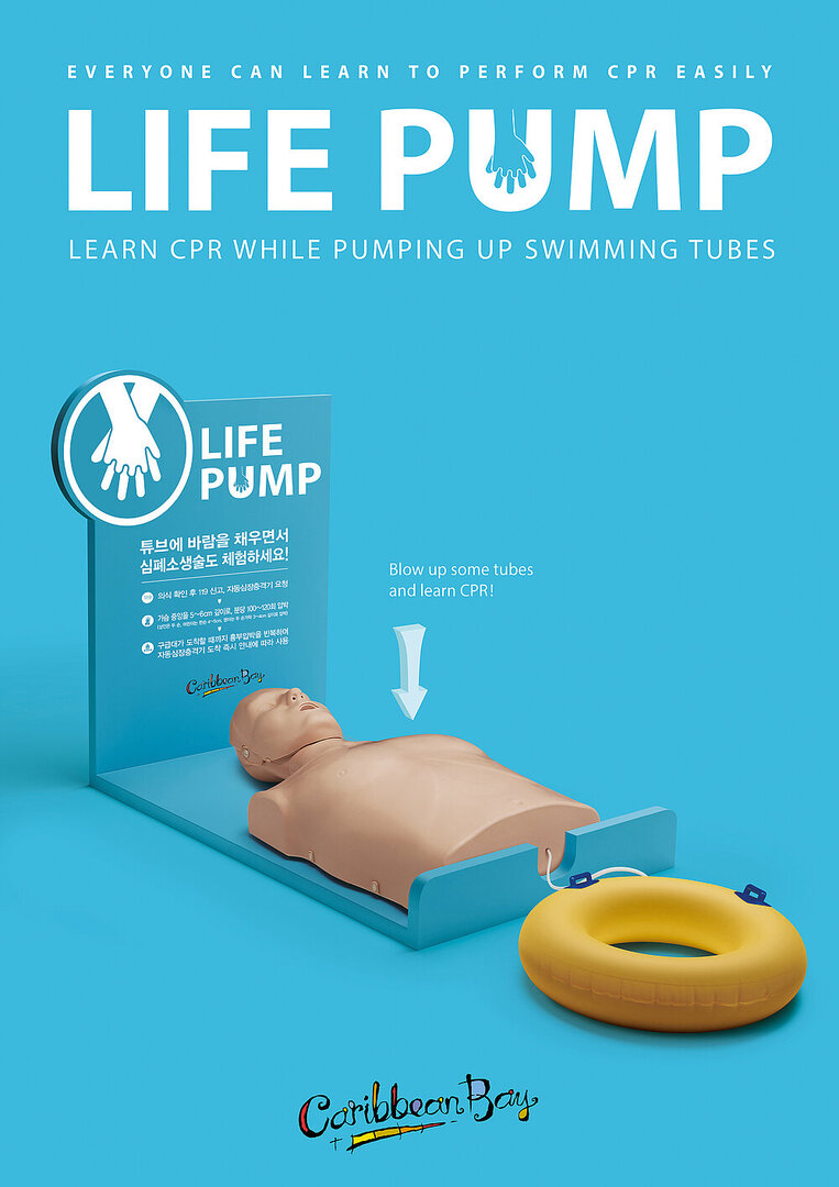 Red Dot Design Award: Life Pump