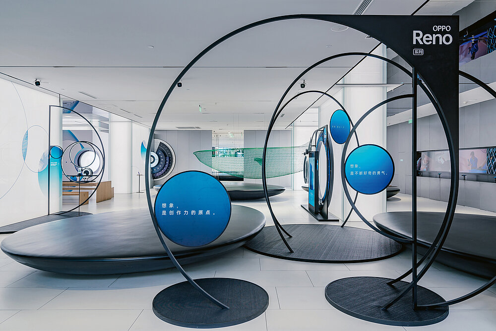 Red Dot Design Award: OPPO Store – Product Promotion