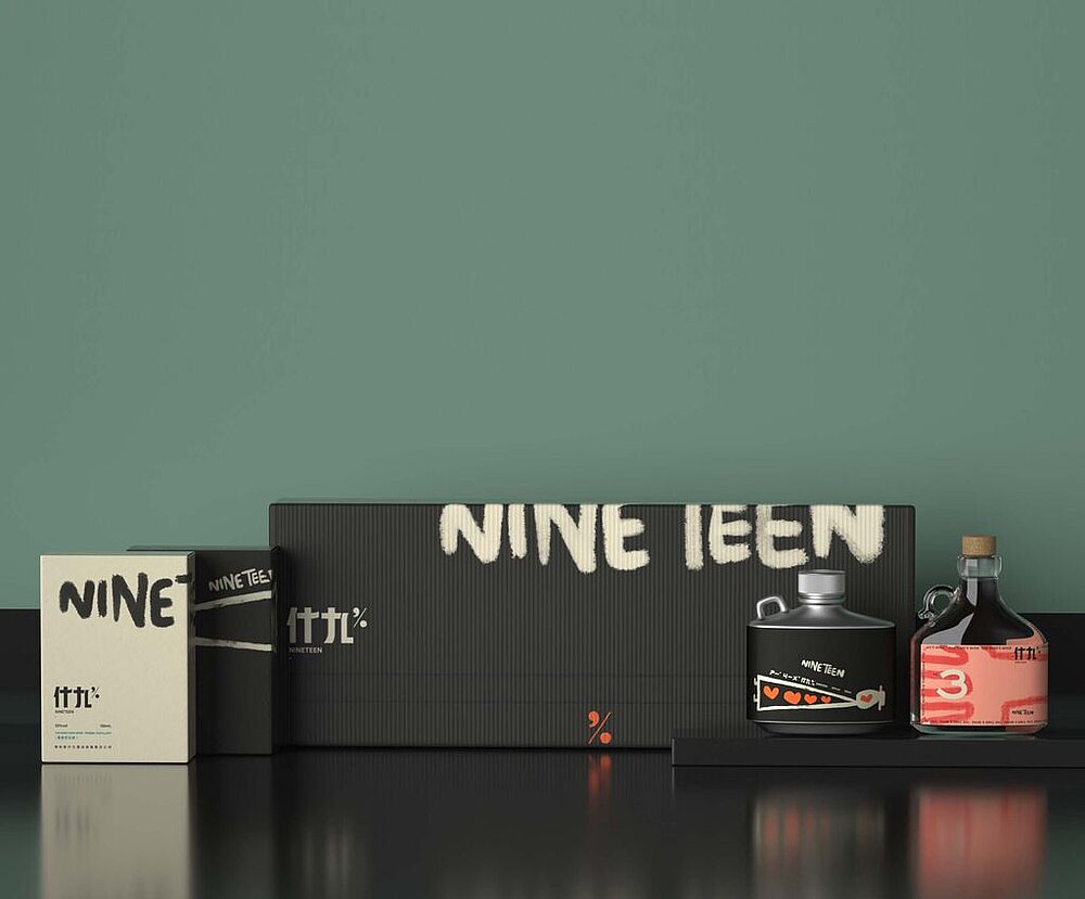 Red Dot Design Award: Nineteen