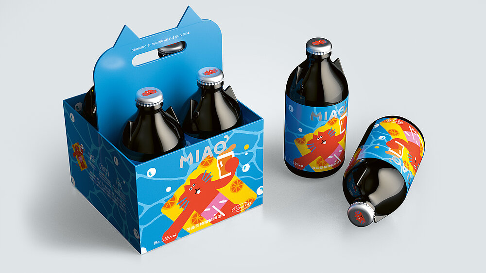 Red Dot Design Award: Miao Craft Beer