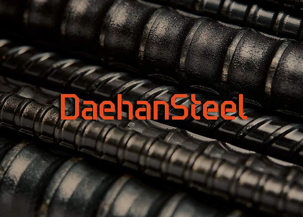 Red Dot Design Award: DaehanSteel