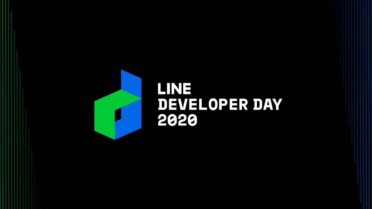 Red Dot Design Award: LINE DEVELOPER DAY 2020