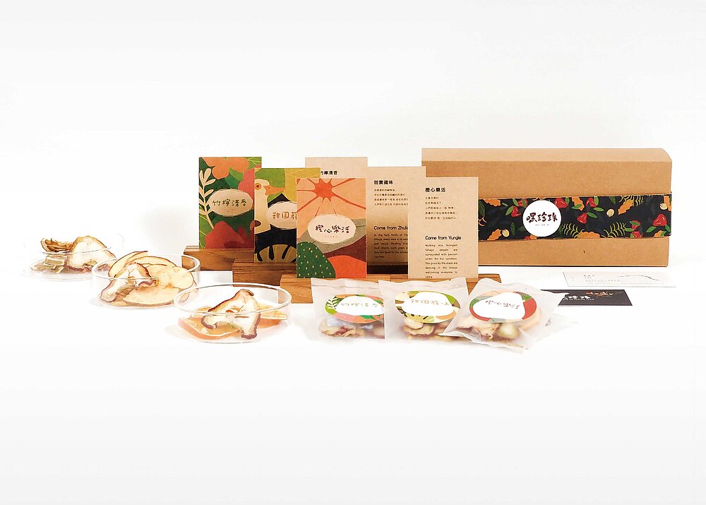 Red Dot Design Award: Hey! Jen Ju