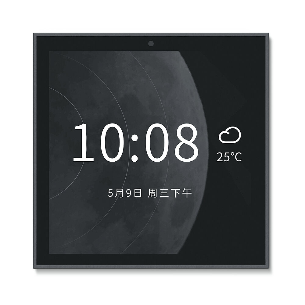 Red Dot Design Award: Yeelight Pro Full Screen Switch