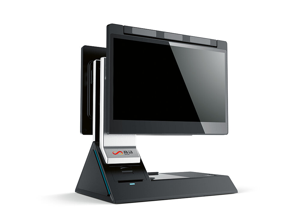 Red Dot Design Award: SenseID Online/Offline Authentication Machine