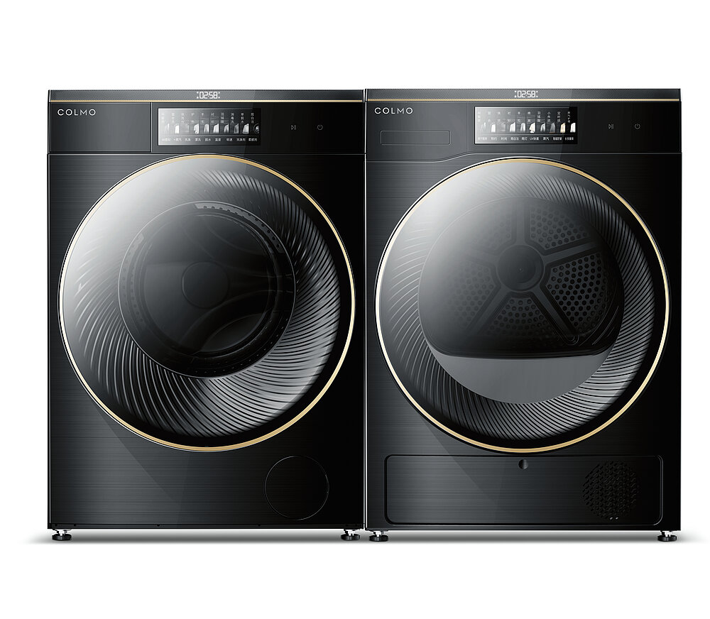 Red Dot Design Award: COLMO