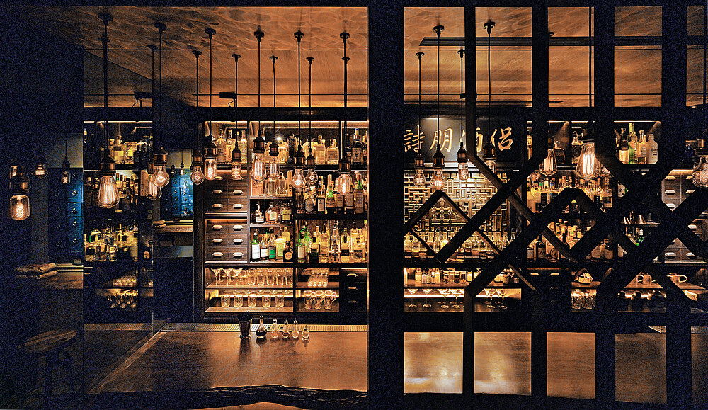 Red Dot Design Award: R & D Cocktail Lab