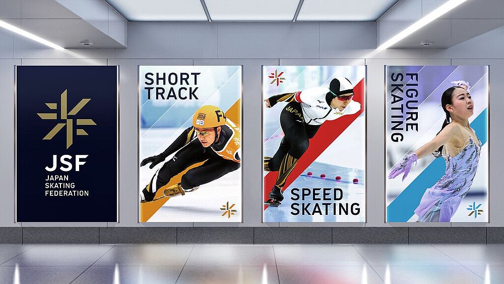 Red Dot Design Award: JSF – The Cutting Edge