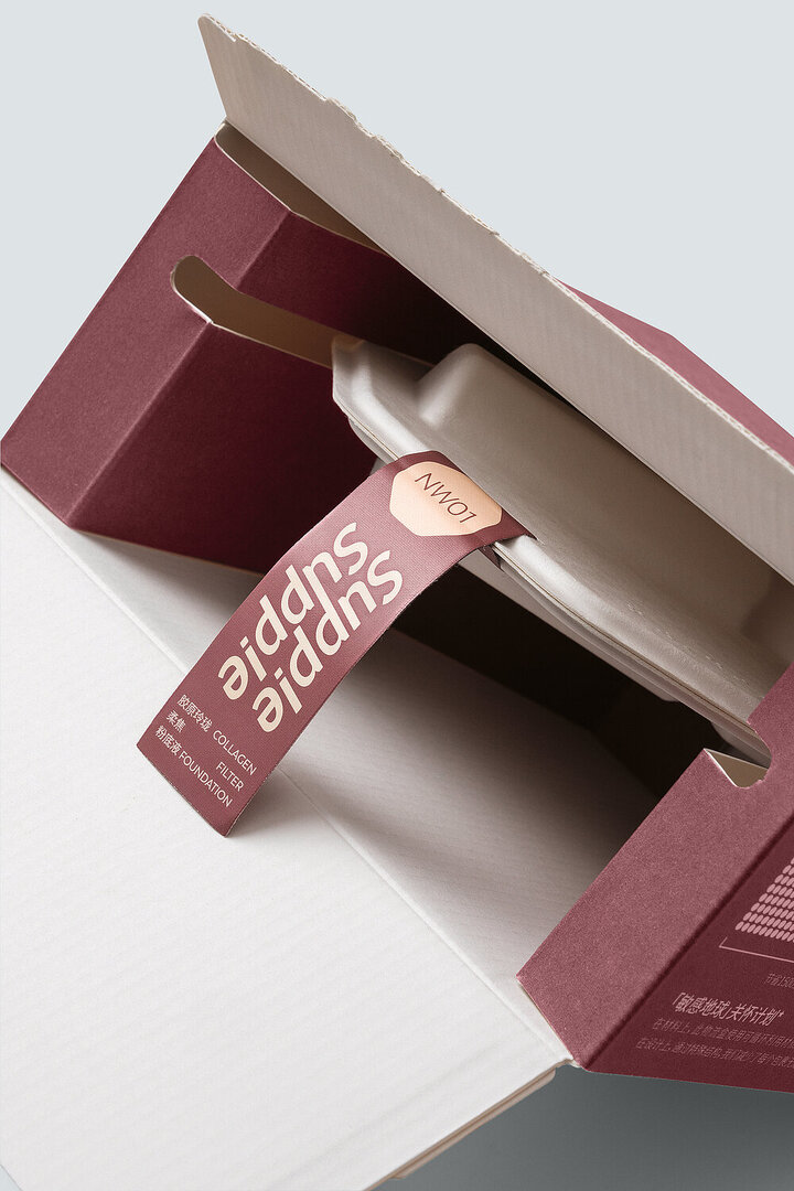 Red Dot Design Award: Supple Supple