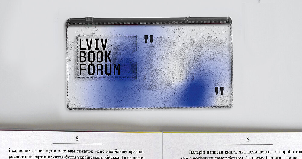 Red Dot Design Award: Lviv Book Forum