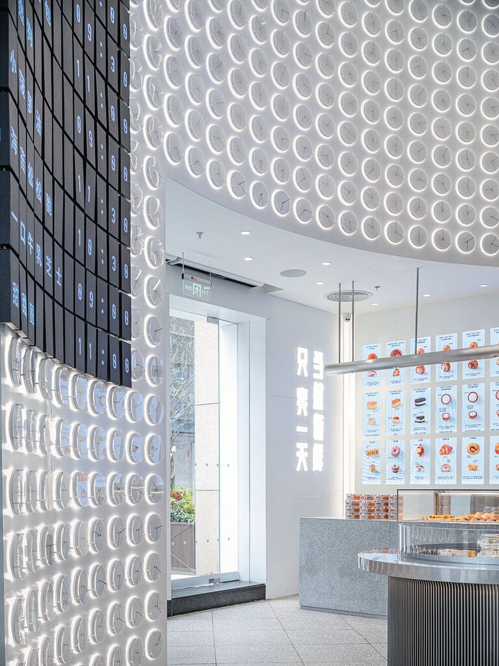 Red Dot Design Award: PRINCE CARMA