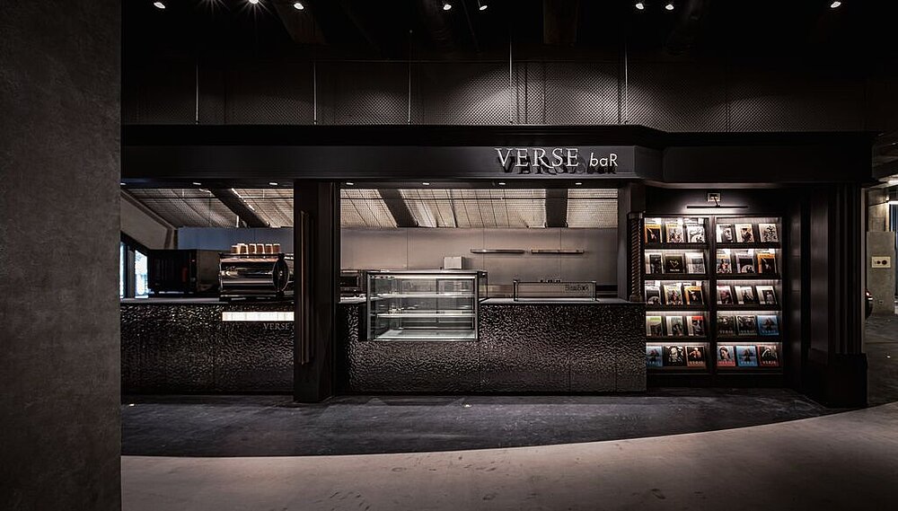 Red Dot Design Award: VERSE baR