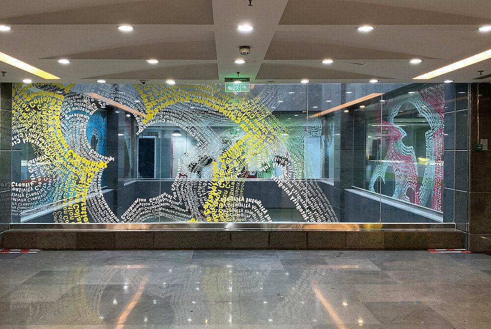 Red Dot Design Award: Tencent‘s Core Values