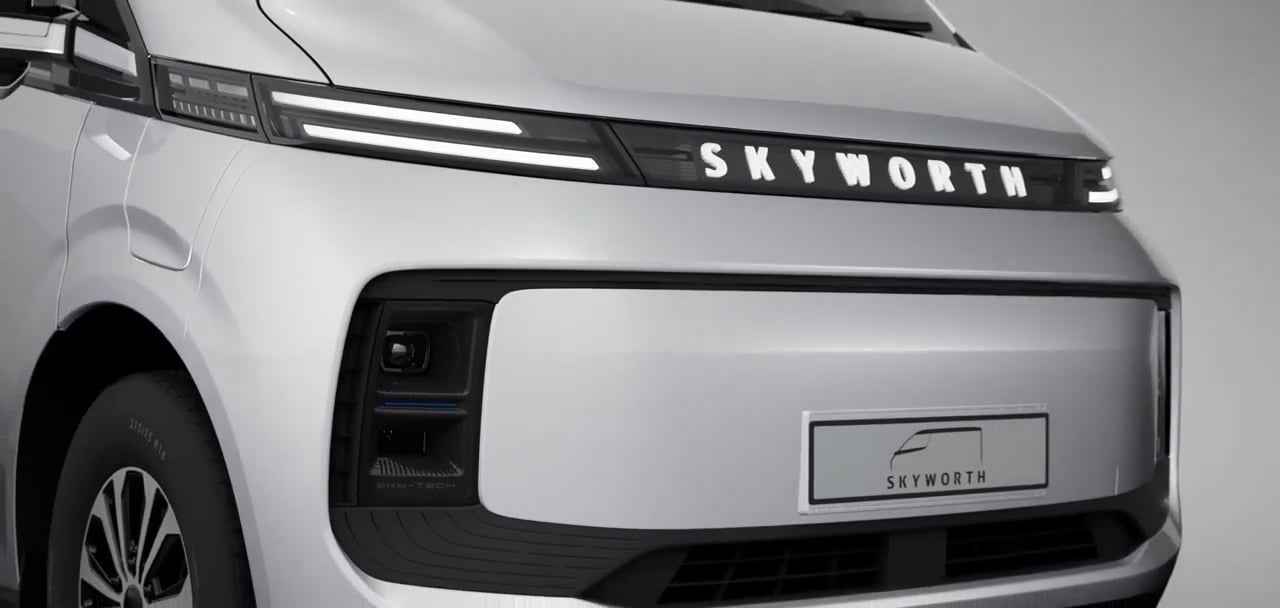 Red Dot Design Award: Skyworth Hongtu