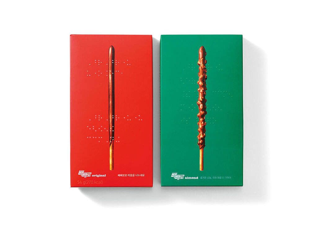 Red Dot Design Award: Pepero Braille Package