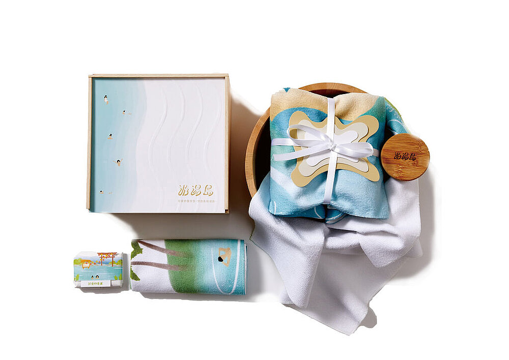 Red Dot Design Award: Taiwan X Hot Spring X Rest