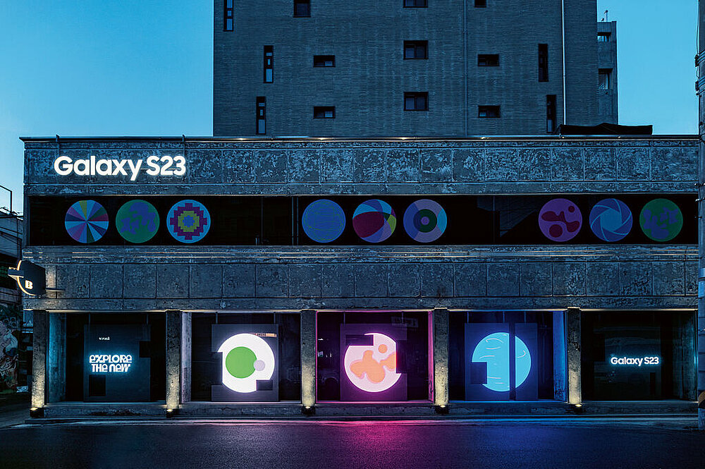 Red Dot Design Award: Galaxy S23 Product Launch – Galaxy Studio Seongsu ...