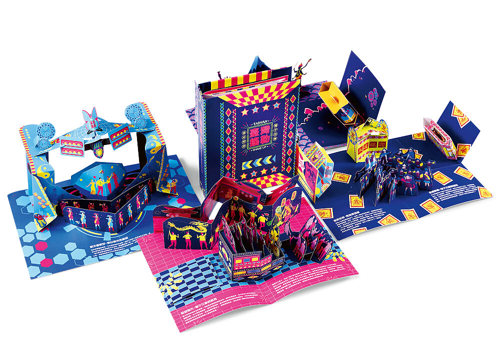 Red Dot Design Award: Taiwan Shake up