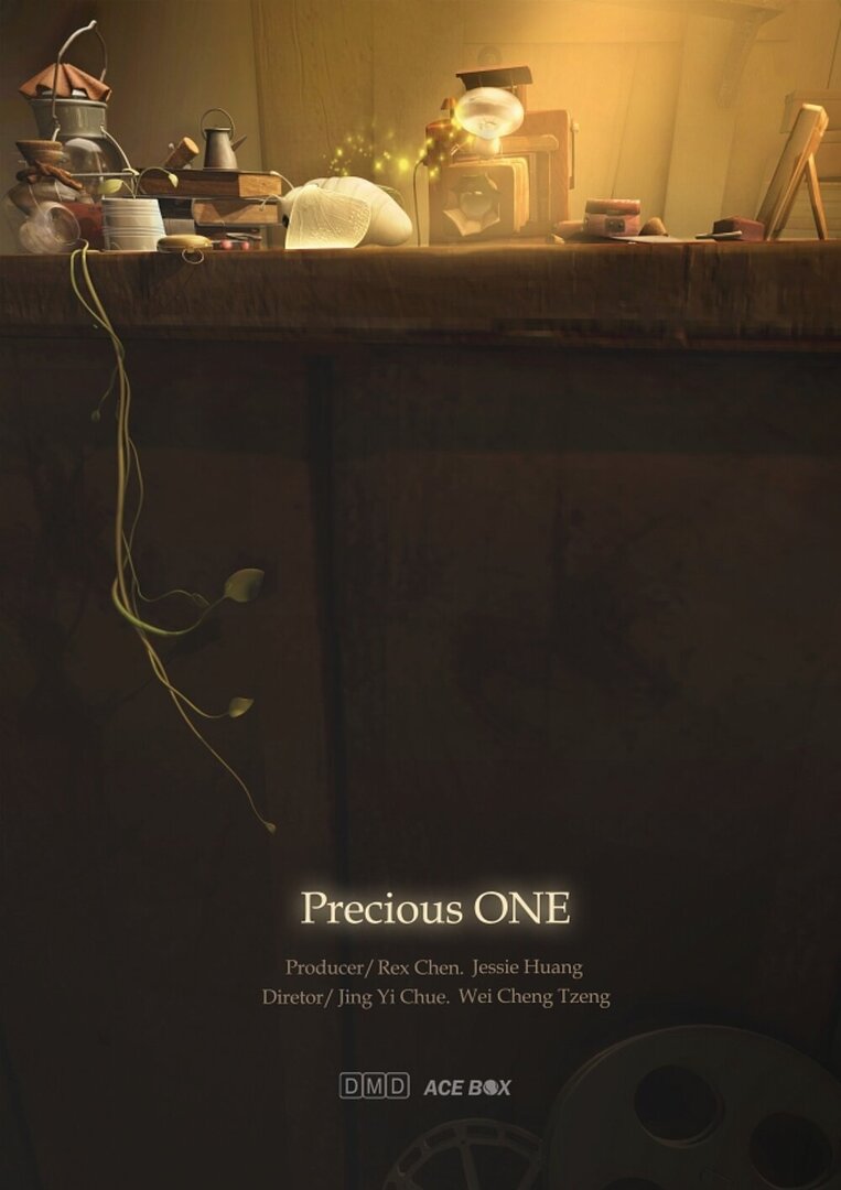 Red Dot Design Award: Precious ONE