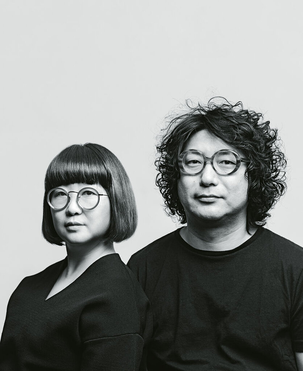 Red Dot Design Award: SPREAD Ltd.