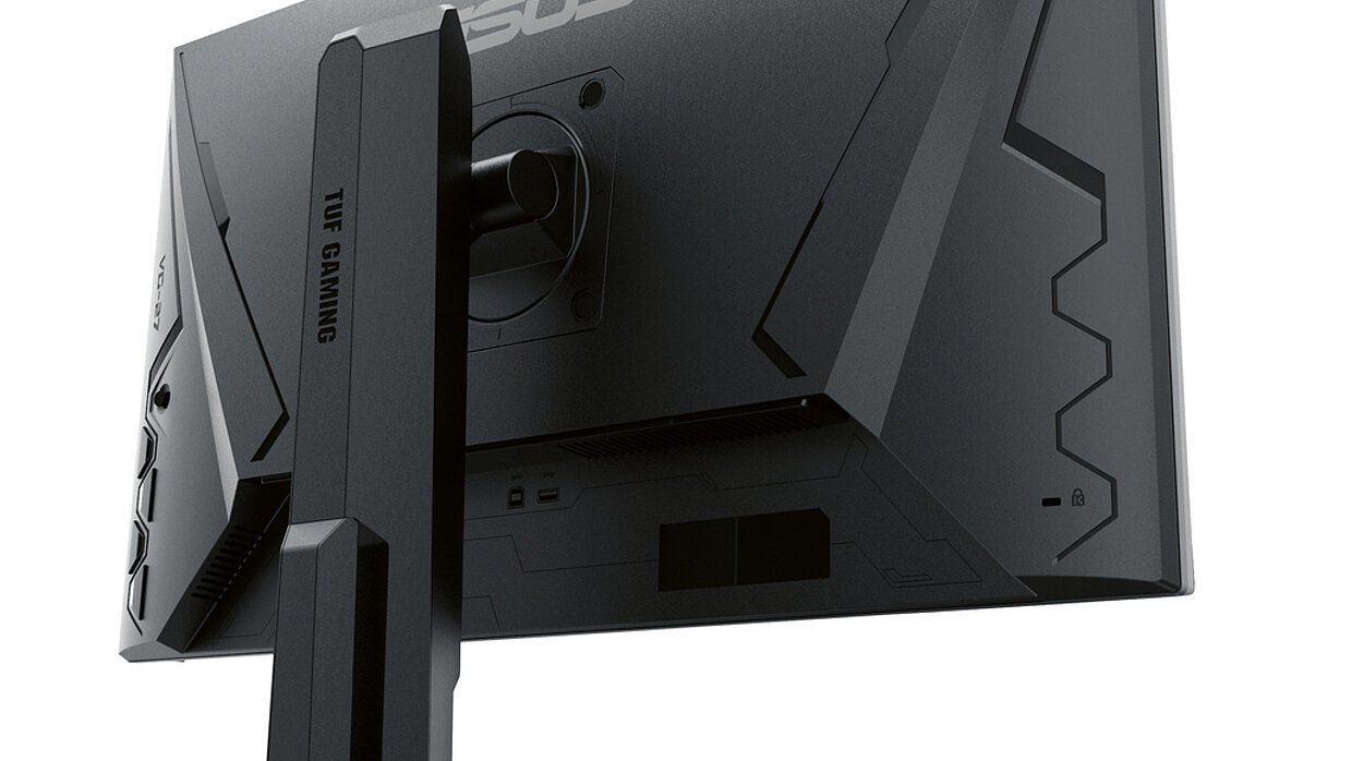 Red Dot Design Award: ROG Hyperion