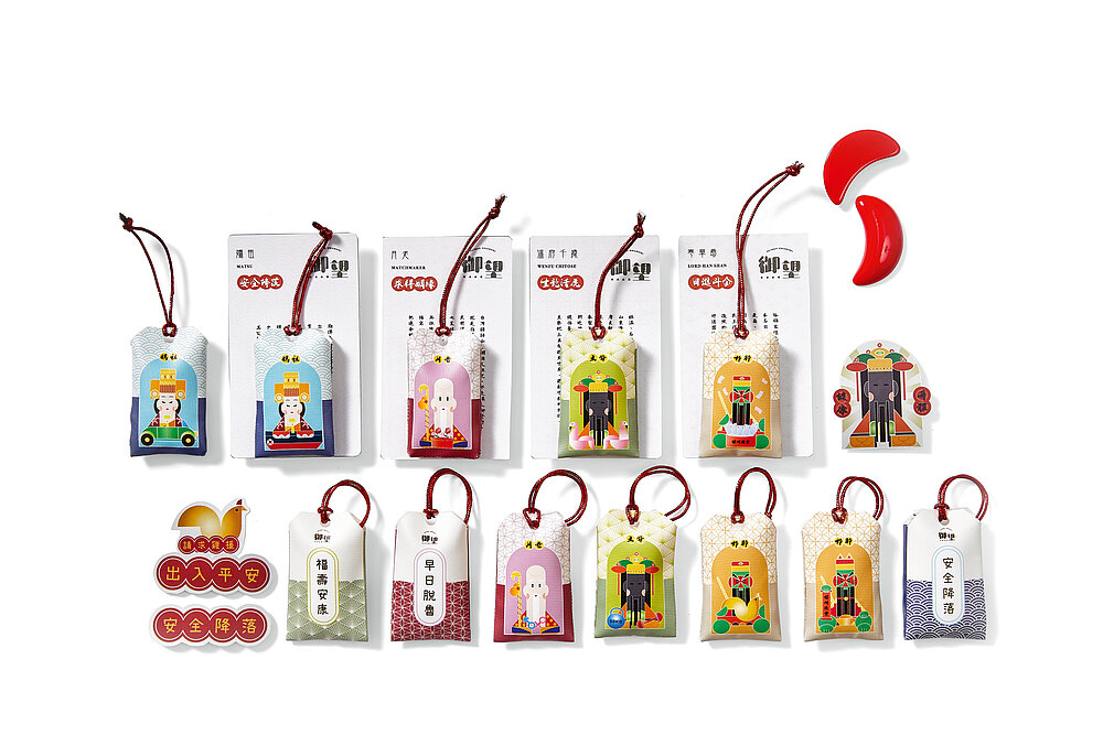 Red Dot Design Award: Taiwan Omamori
