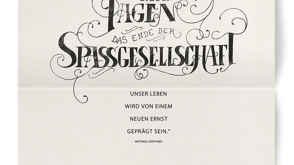 Red Dot Design Award: Moving Inspiration Project