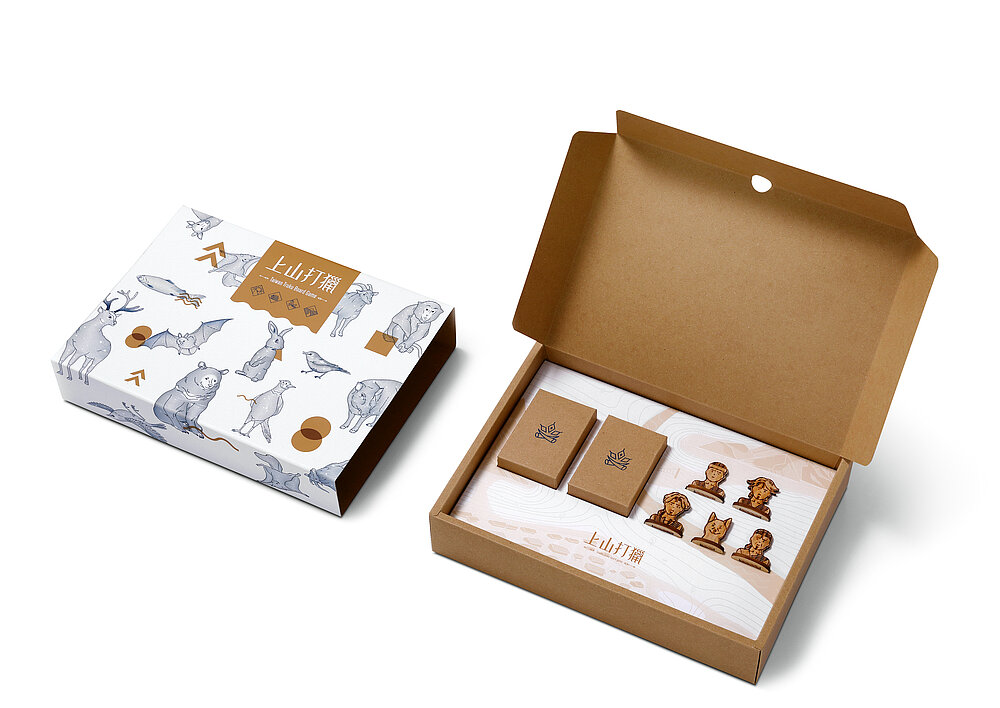 Red Dot Design Award: Taiwan Truku