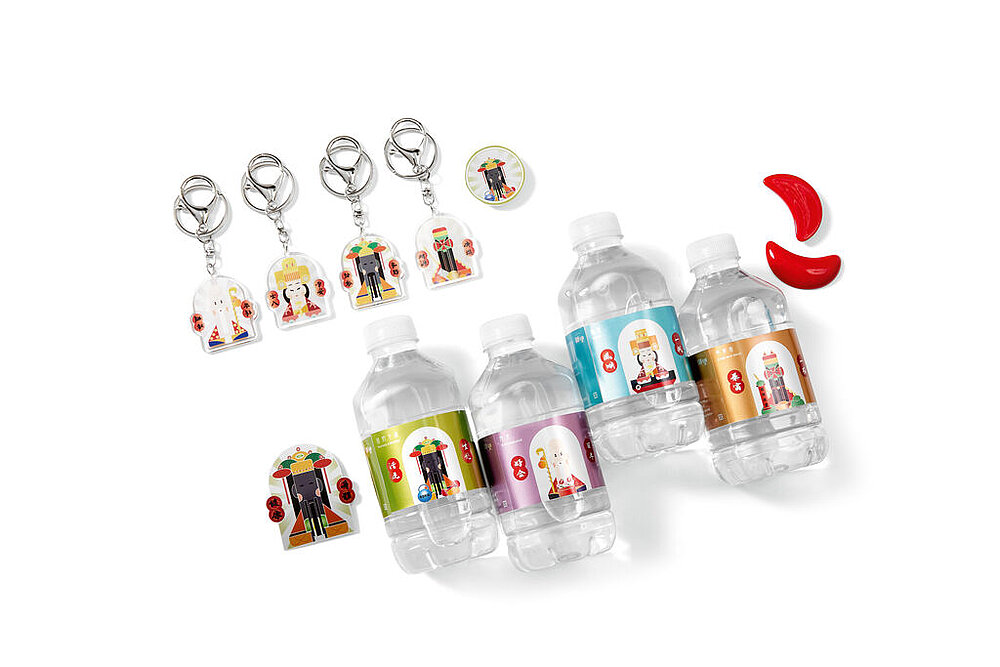 Red Dot Design Award: Taiwan Omamori