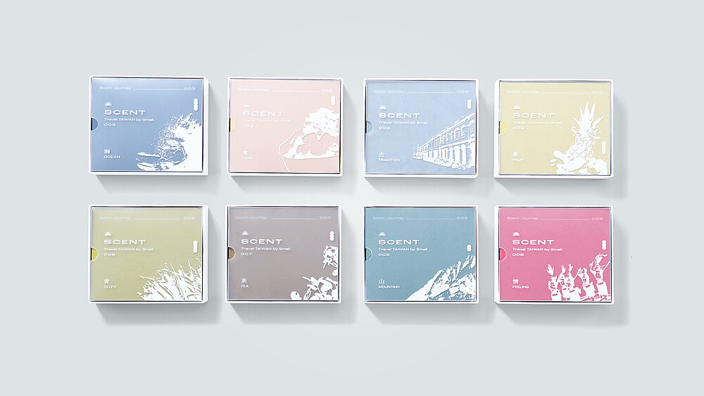 Red Dot Design Award: SCENT - Traveling Taiwan by Smell