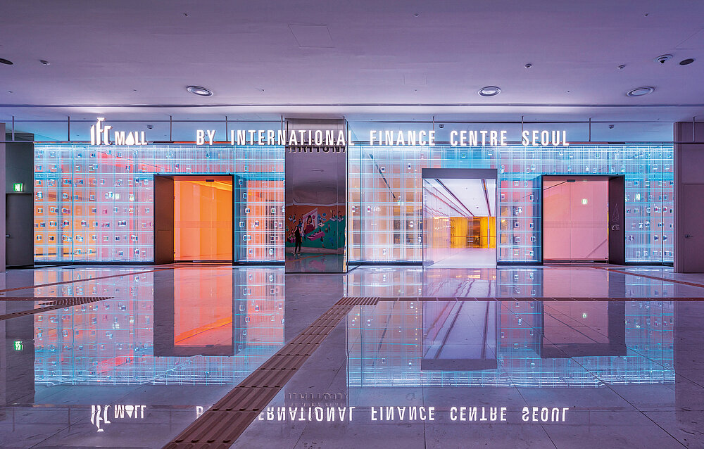 Red Dot Design Award: THE TUBE at IFC MALL Seoul, Korea